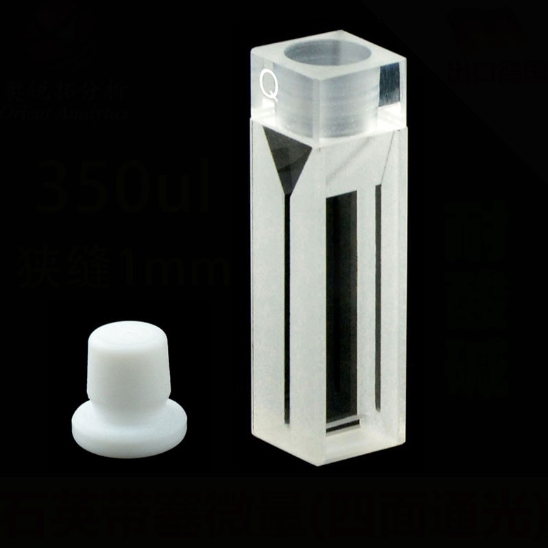 Semi Micro 10mm, 350/700/ 1000/1400uL, 4 Windows, Stopper, CRF, White ...