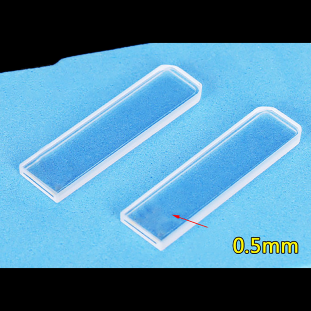 Lid 0.5mm, 170uL, 2 Windows, Round Bottom, QL2HR-5, Short Path Length ...