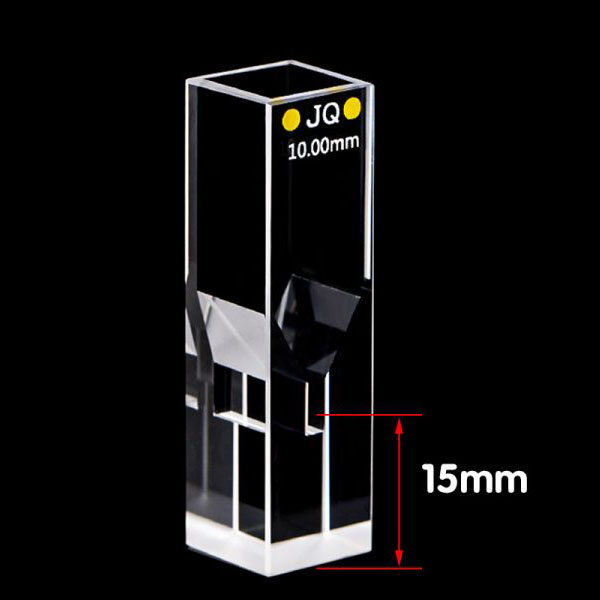 Quartz Micro Fluorescence Cuvette , 10 / 2mm Pathlength, 100 UL, Z Dim ...